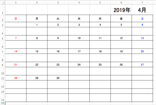 【Excel VBA】4月始まりの年間カレンダーを自動作成 | iEhohs.com