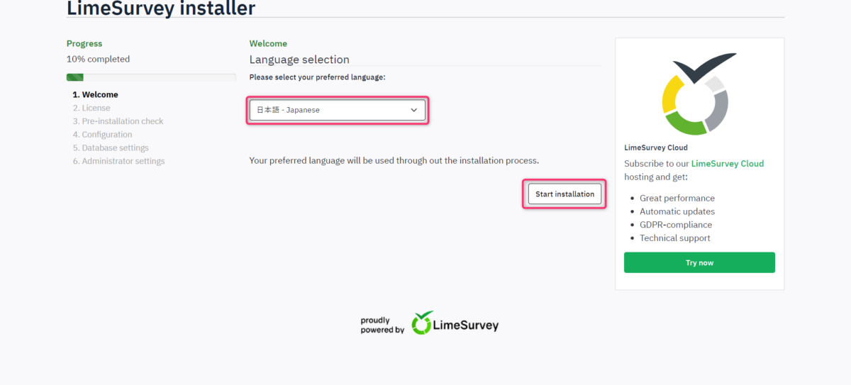 OSSのアンケートフォーム LimeSurvey をインストールしてみた | iEhohs.com