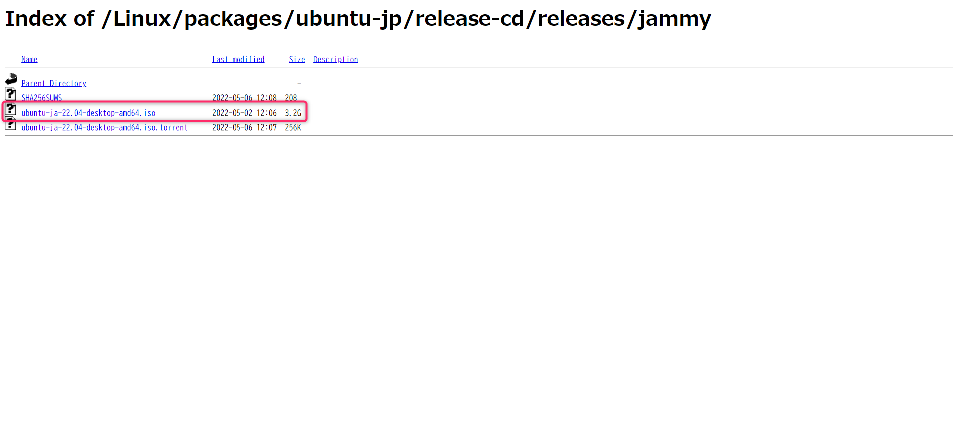 古いPCにUbuntu Desktopをインストールしてみた | iEhohs.com