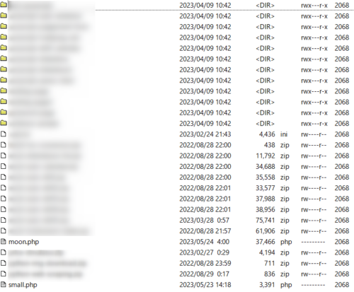 WordPressからWebサーバーに不正アクセスによる攻撃を受けた話 | iEhohs.com