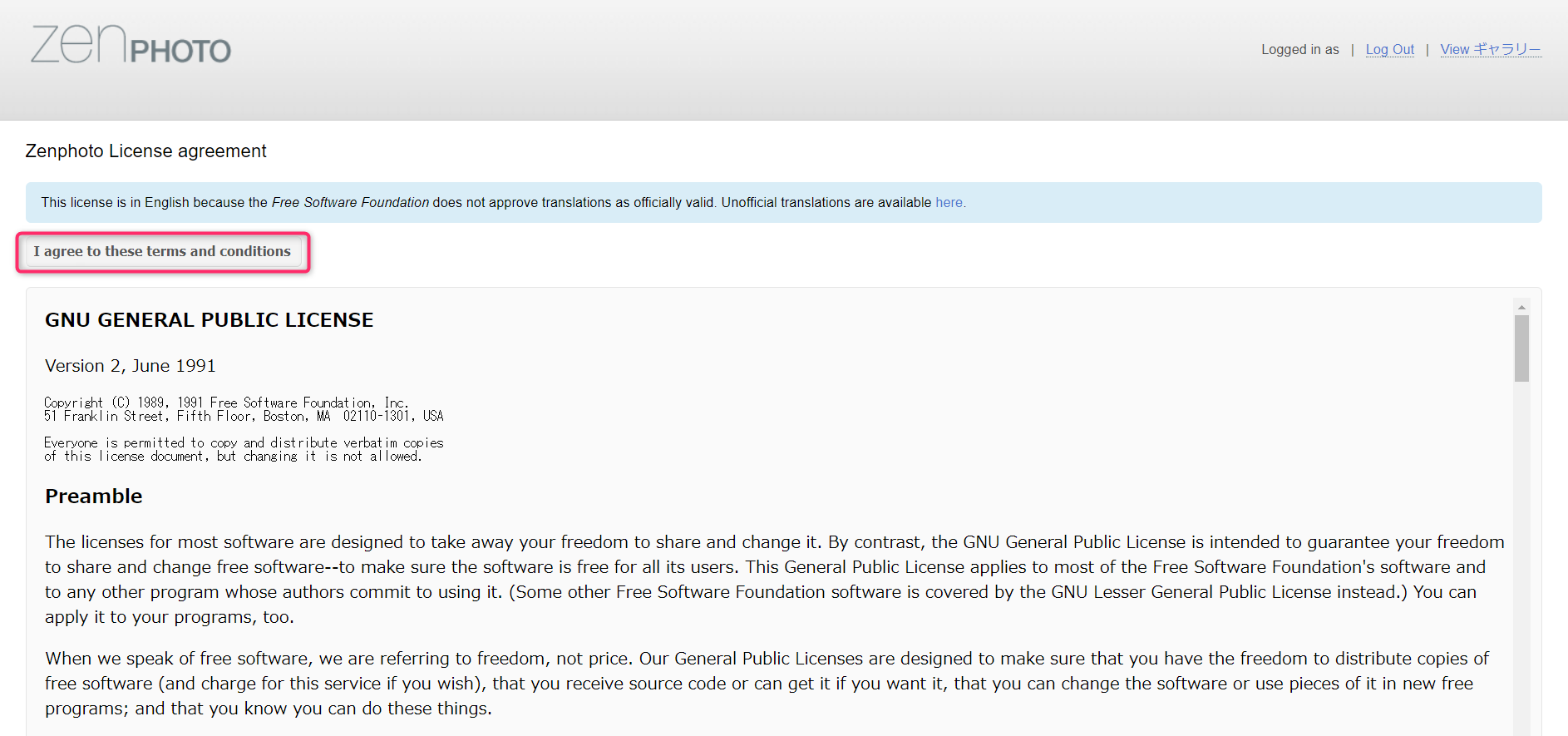 動画も保存できるWebアルバム Zenphotoを試してみた | iEhohs.com