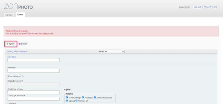 動画も保存できるWebアルバム Zenphotoを試してみた | iEhohs.com