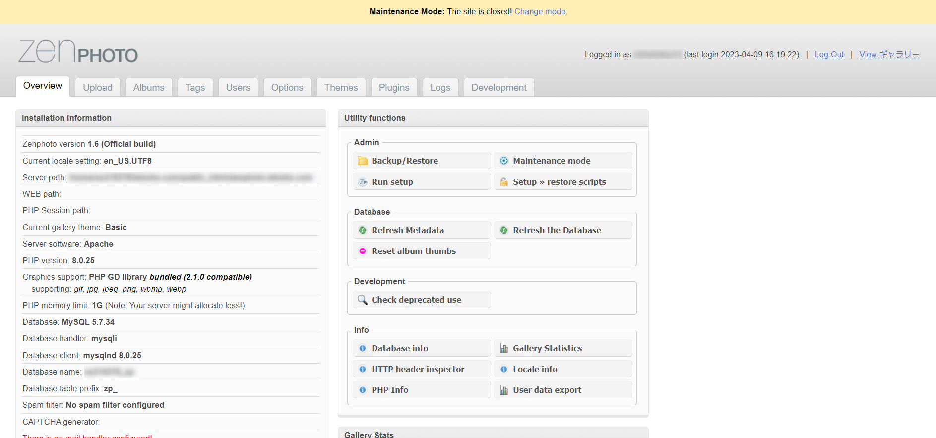 動画も保存できるWebアルバム Zenphotoを試してみた | iEhohs.com